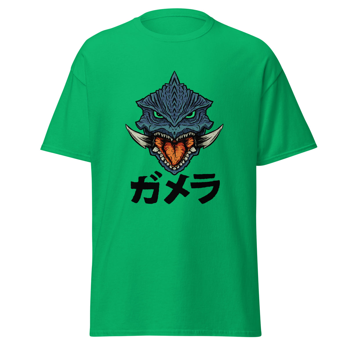 Gamera! Classic T-Shirt – HIP ARCADE